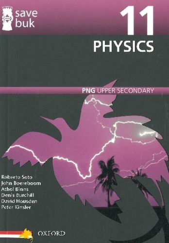 Oxford Physics PNG Upper Secondary Grade 11 | Theodist - Theodist
