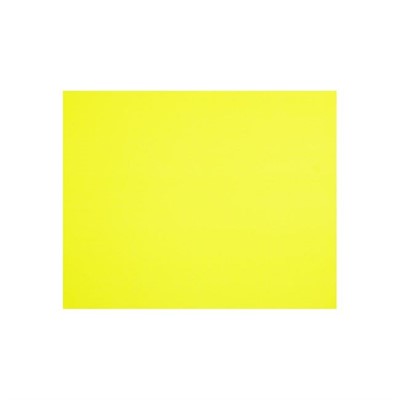 FLUORO BOARD YELLOW 510x635mm QUILL 230GSM - Theodist - Theodist