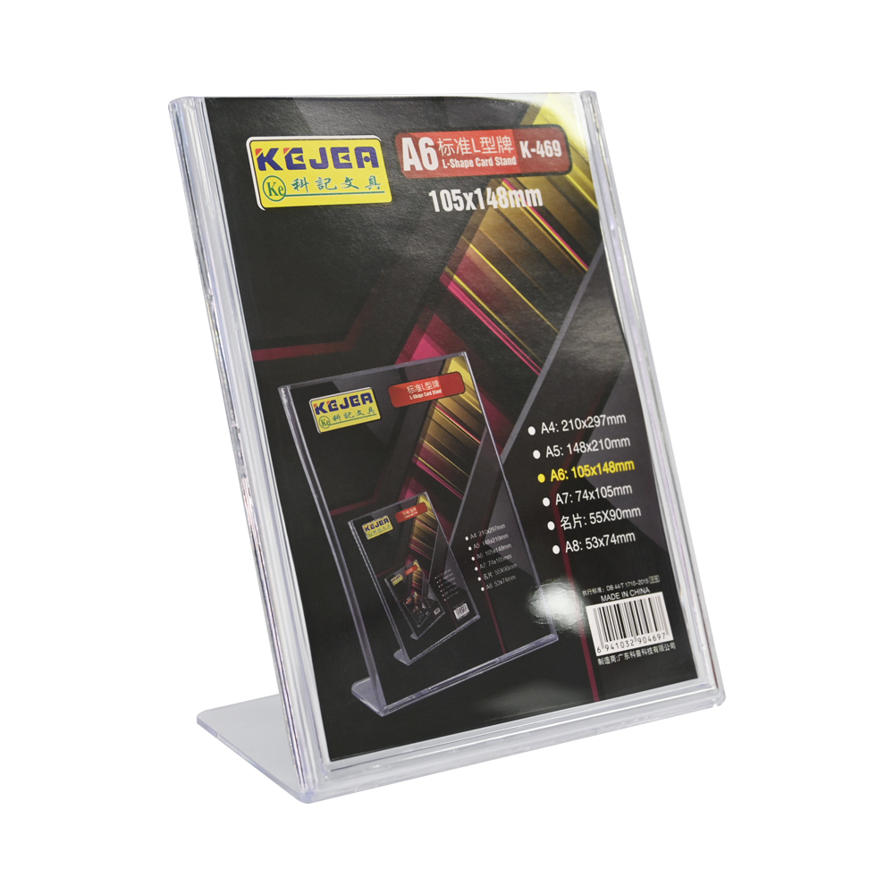 Kejea SHA6SP Menu/ Sign Holder A6 L-Shaped Portrait - Theodist